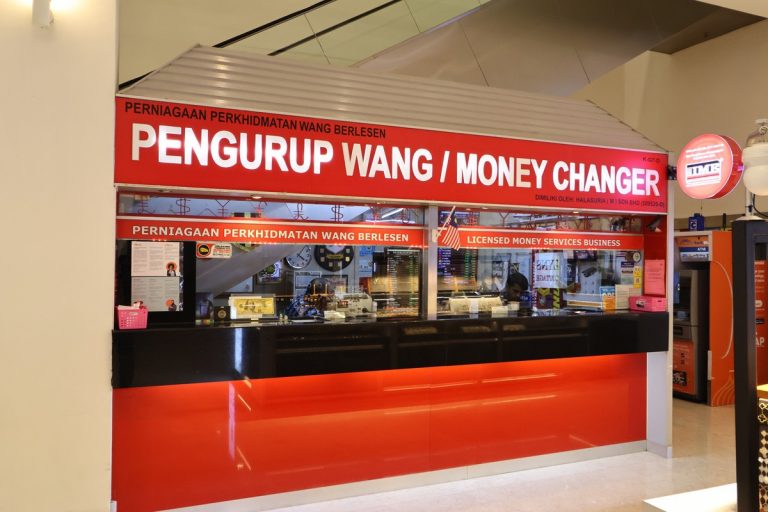 Money Changer Halasuria – the Curve Shopping Mall