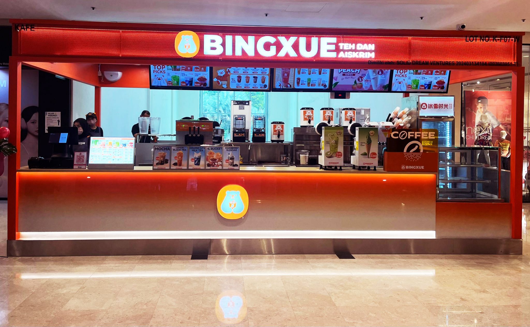 Directory – the Curve Shopping Mall