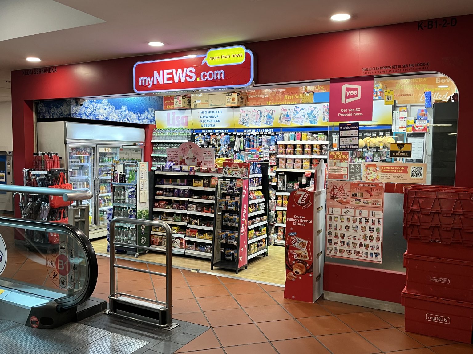 Directory – the Curve Shopping Mall