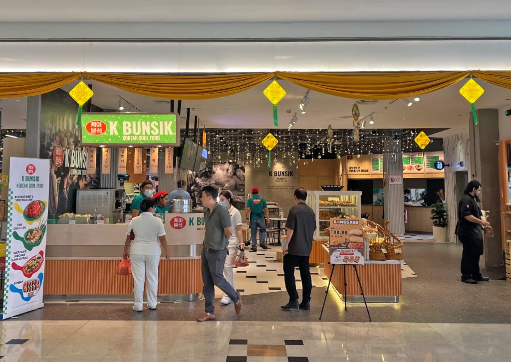 Food & Beverages – the Curve Shopping Mall